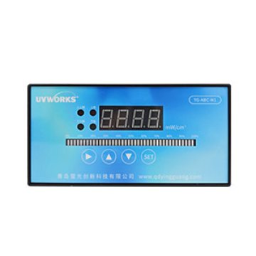 UV monitor | UV sensor | Receive UV light meter